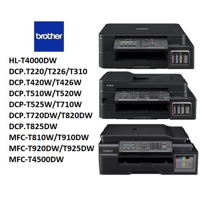 🔥หมึกเติมชุด4สี Brother DCP-T220/T226/T310/T420W/T426W/T510W/T520W/T525W/T710W/T720DW/T820DW ...