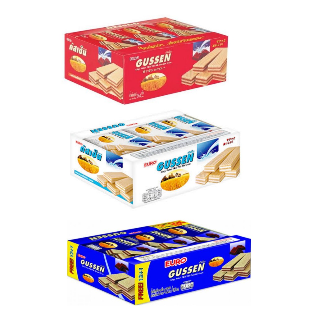 ขนม Gussen กัสเซ็น ยกแพ็ค 12ชิ้น เวเฟอร์สอดไส้ นม ช็อคโกแลต นมช็อคโกแลต ...