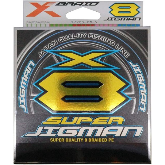 สาย PE YGK X-Braid Super Jigman X8 | Shopee Thailand