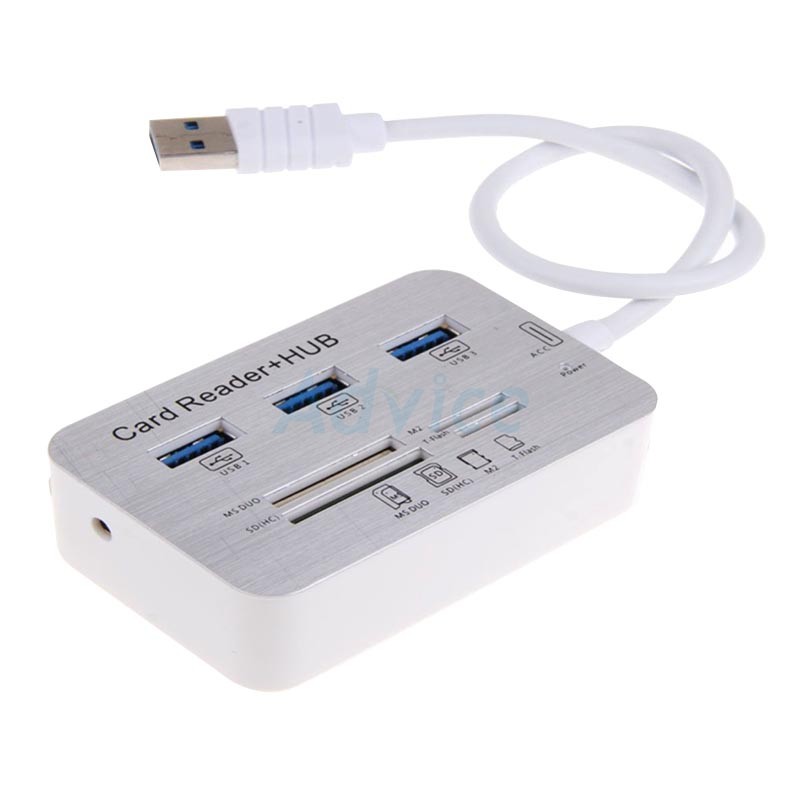 3 Port USB HUB V.3.0 + Card Reader Magictech (MT-20) ประกัน 1Y ฮับ ยูเอสบี และ การ์ดรีดเดอร์ ...