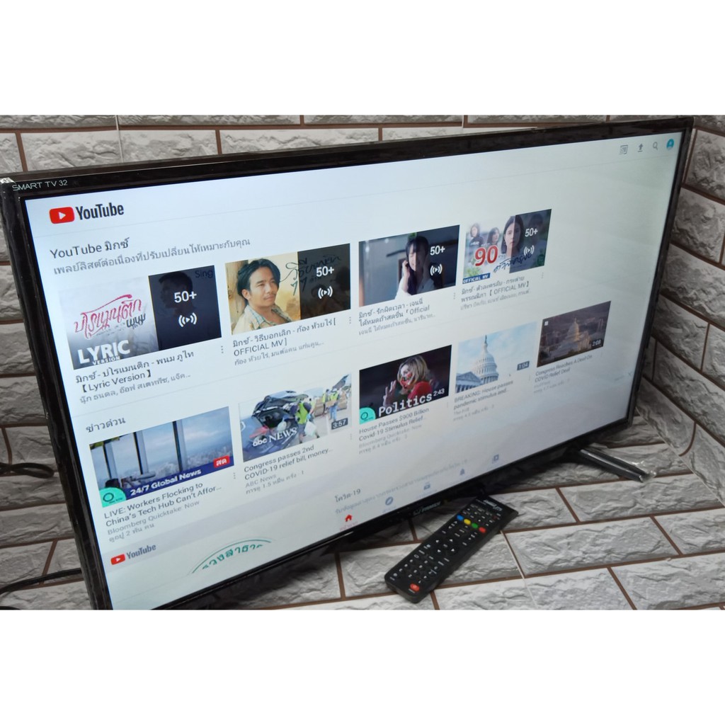 สมาร์ททีวี แฟมิลี่ 32 นิ้ว family smart tv สภาพเหมือนใหม่ | Shopee Thailand