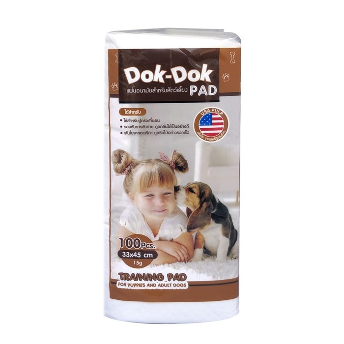 Dokdok S ขนาดเล็ก 33x45cm.100ชิ้น แผ่นรองซับสำหรับสัตว์เลี้ยง ฉลาก ...