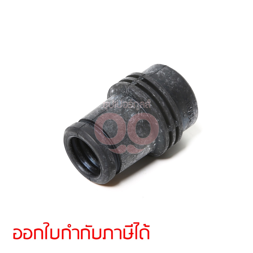 อะไหล่ VC2510L, VC3210L ข้อต่อดูดฝุ่น | Shopee Thailand