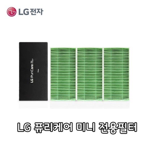 [LG] LG Puricare Mini Air Purifier Filter (3ea) | Shopee Thailand