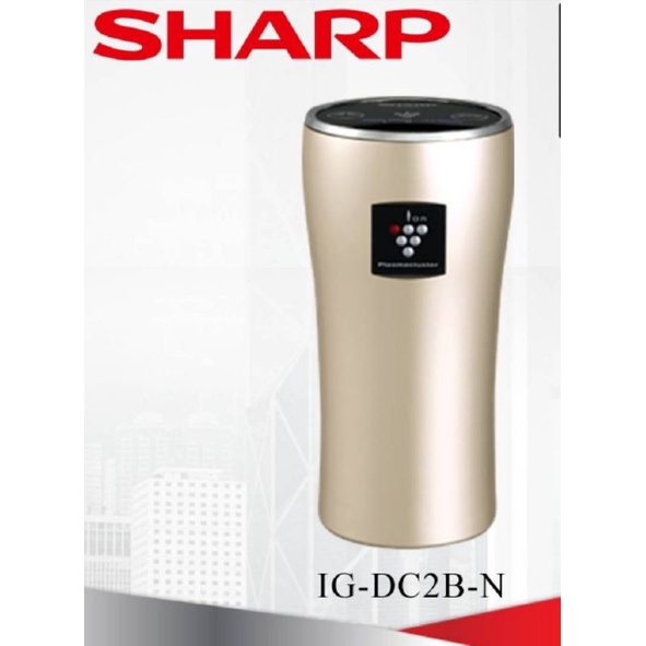 เครื่องฟอกอากาศรถยนต์ SHARP รุ่น IG-DC2B ระบบพ่นอนุภาคไฟฟ้า พลาสม่าคลัสเตอร์ | Shopee Thailand