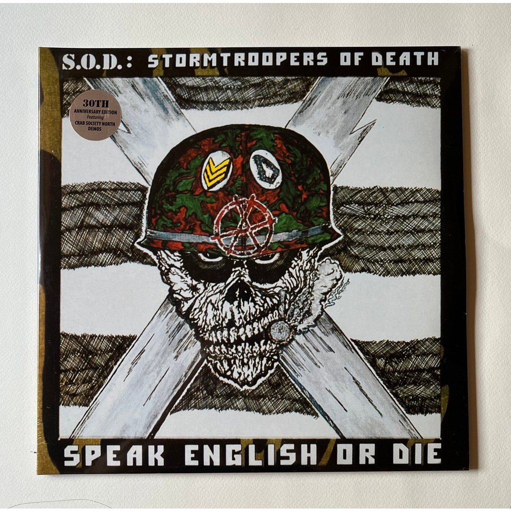 แผ่นเสียง Stormtroopers Of Death Album : Speak English Or Die [ Vinyl ...