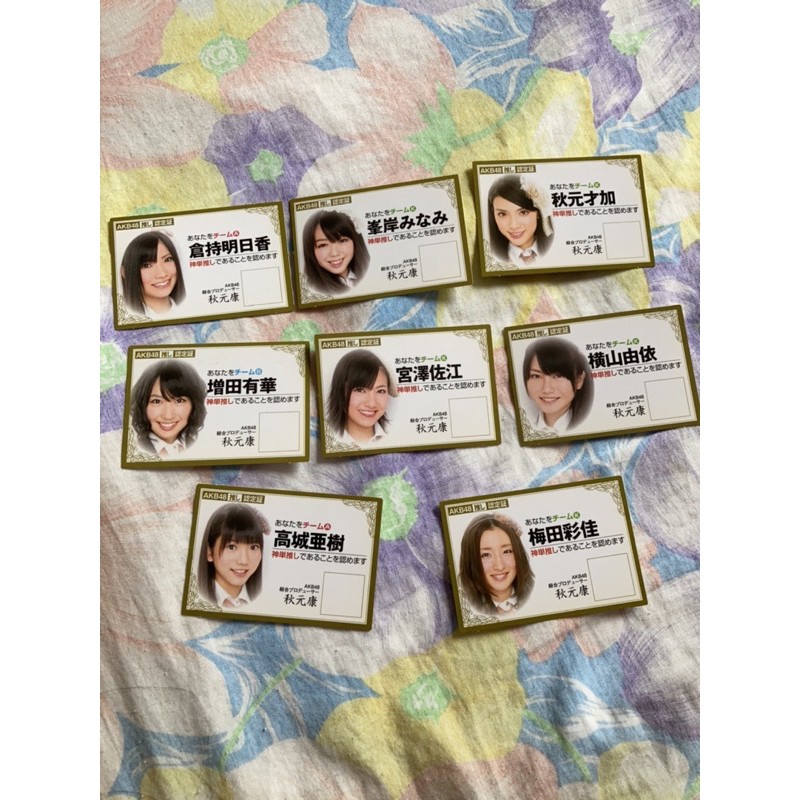 akb48 card มี่จัง มิเนชิกิ มินามิ ซาเอะ อากิ ซายากะ ฯลฯ ทีมAKB | Shopee ...