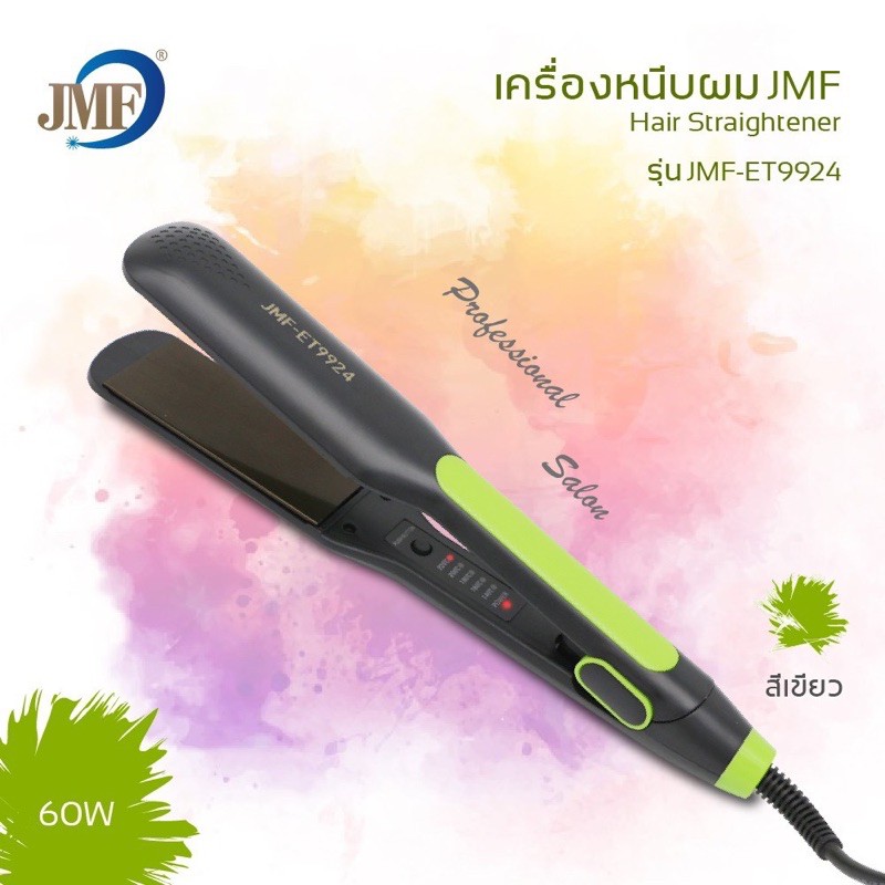 รายละเอียดของสินค้า JMF เครื่องหนีบผมหน้ากว้างรุ่น JMF-ET9924 | Shopee Thailand