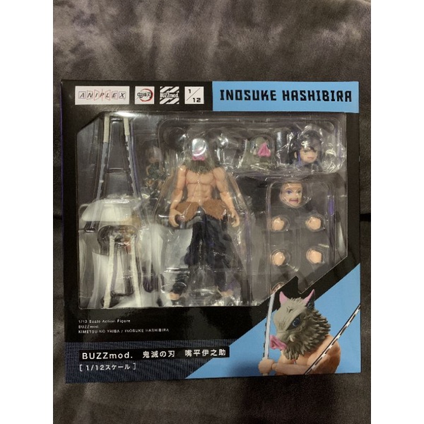 ANIPLEX BUZZmod Inosuke Hashibira | Shopee Thailand