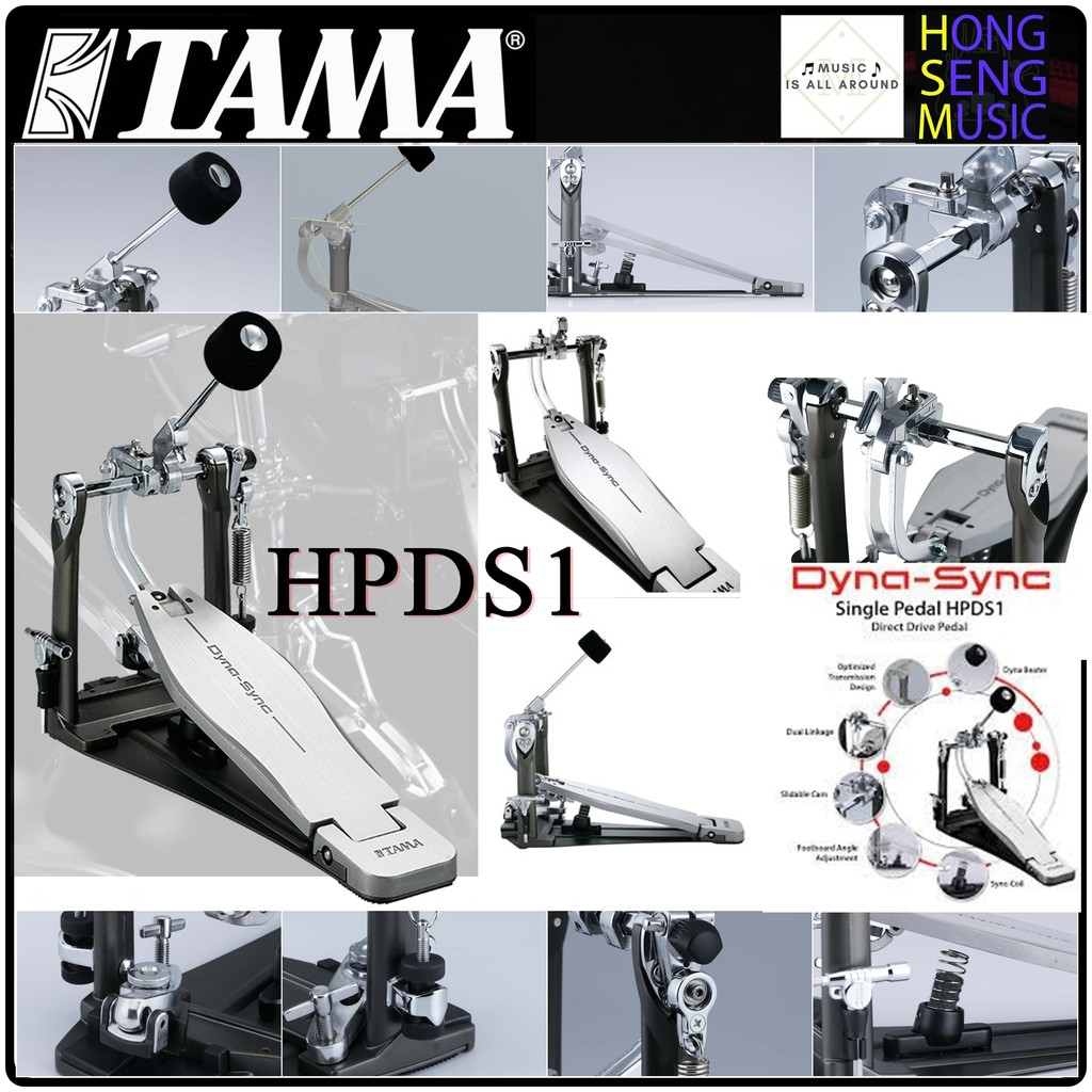 กระเดื่องกลองเดี่ยว TAMA HPDS1 Dyna-Sync Series Single Pedal สีเงิน | Shopee Thailand