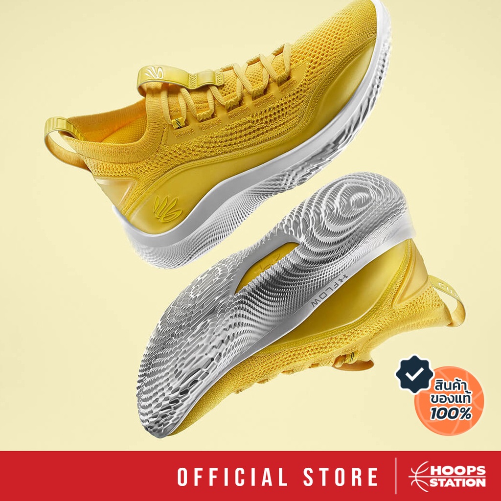 UNDER ARMOUR Curry 8 รองเท้าบาสเกตบอลเกตบอล (Hoops Station) | Shopee ...