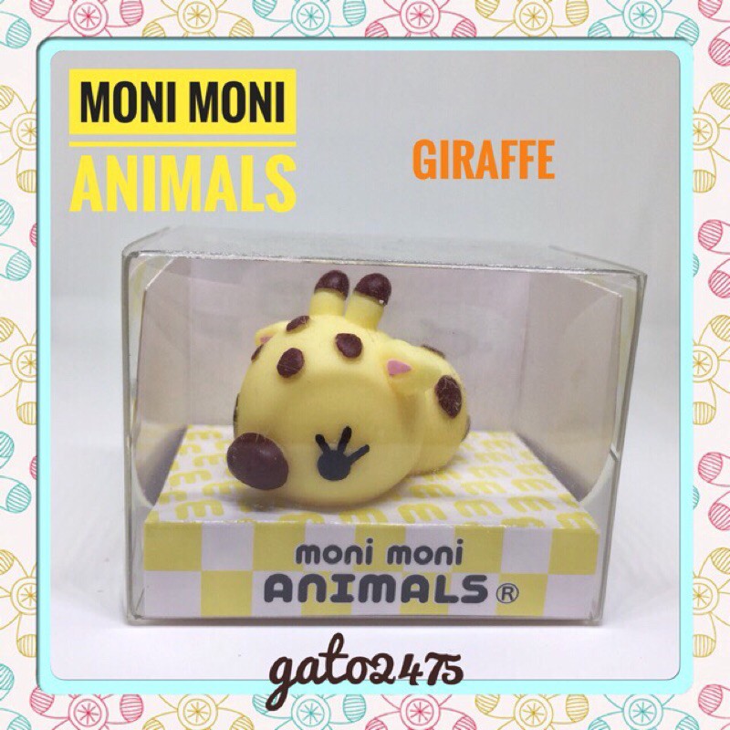 moni moni ANIMALS ฟิกเกอร์ตัวนิ่ม "ผลิตในญี่ปุ่น" | Shopee Thailand