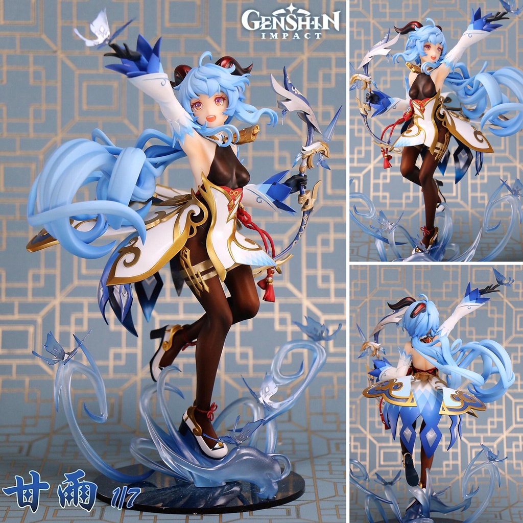 KATATI Studio Genshin Impact เก็นชินอิมแพกต์ Ganyu Plenilune Gaze ไกด์ ...