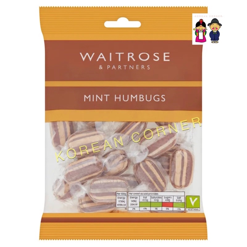 WAITROSE Mint Candy (vegetarian) ลูกอม รสมินท์ จากอังกฤษ มังสวิรัติ ...