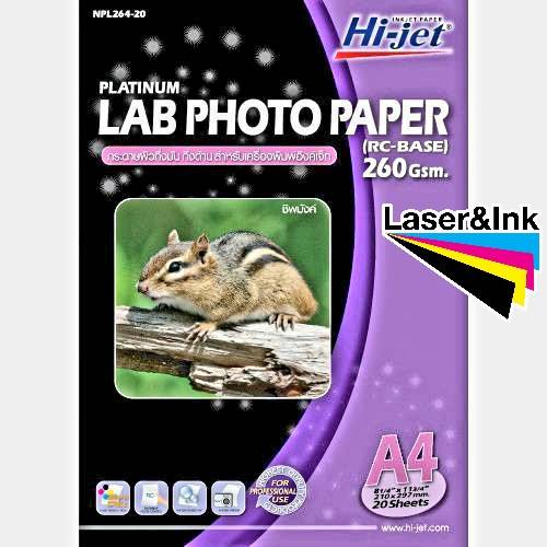 Hi-jet กระดาษโฟโต้ ผิวกึ่งมันกึ่งด้าน Inkjet Platinum Lab (Backside ...