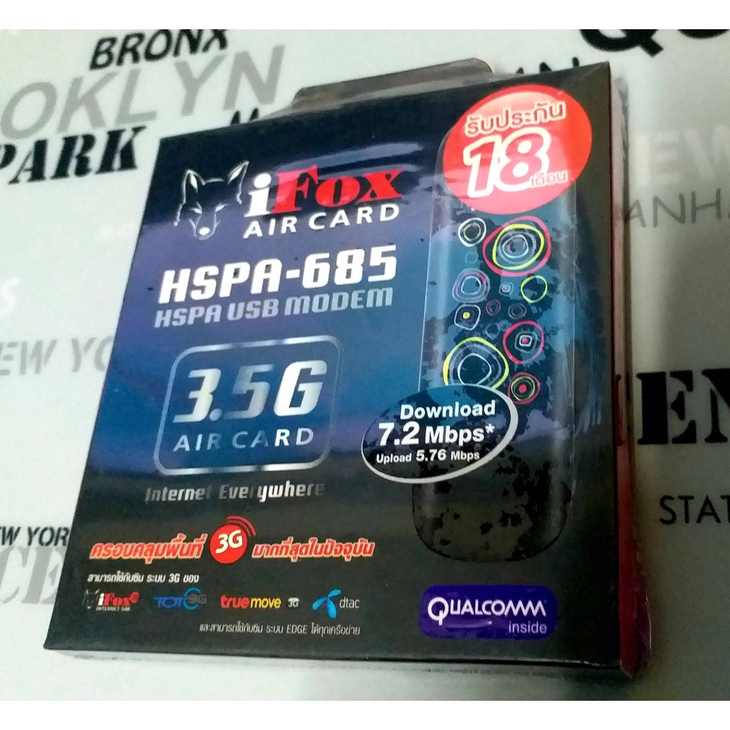 แอร์การ์ด HUAWEI รุ่น E173 ดาวโหลด 7.2 Mbps. IFOX HSPA-685 | Shopee ...