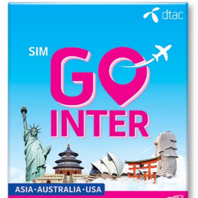 Sim DTAC Go Inter 6GB 10GB อ่านก่อนสั่ง | Shopee Thailand