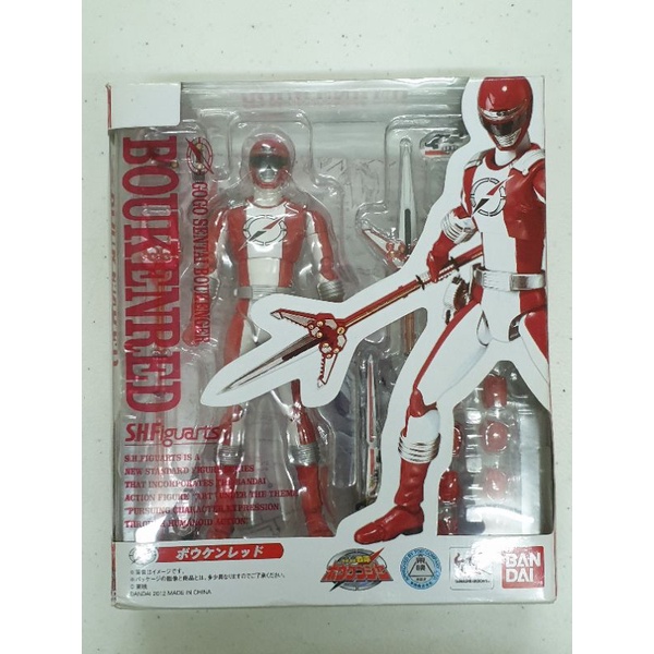 Bandai SHF Gogo Sentai Boukenger Bouken Red jp lot มือ 2 | Shopee Thailand