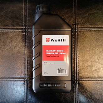 WURTH Triathlon Bike 4S SAE SW-40 ขนาด1ลิตร | Shopee Thailand