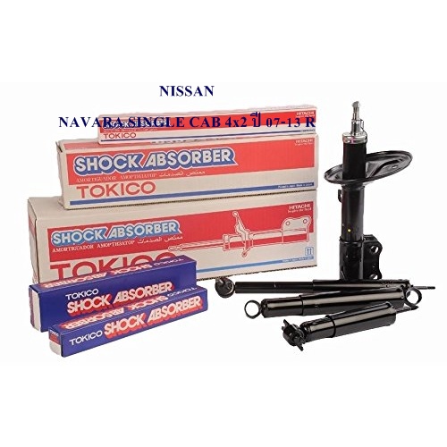 TOKICO STANDARD SERIES โช๊คอัพสำหรับ NISSAN NAVARA SINGLE CAB 2WD ปี ...