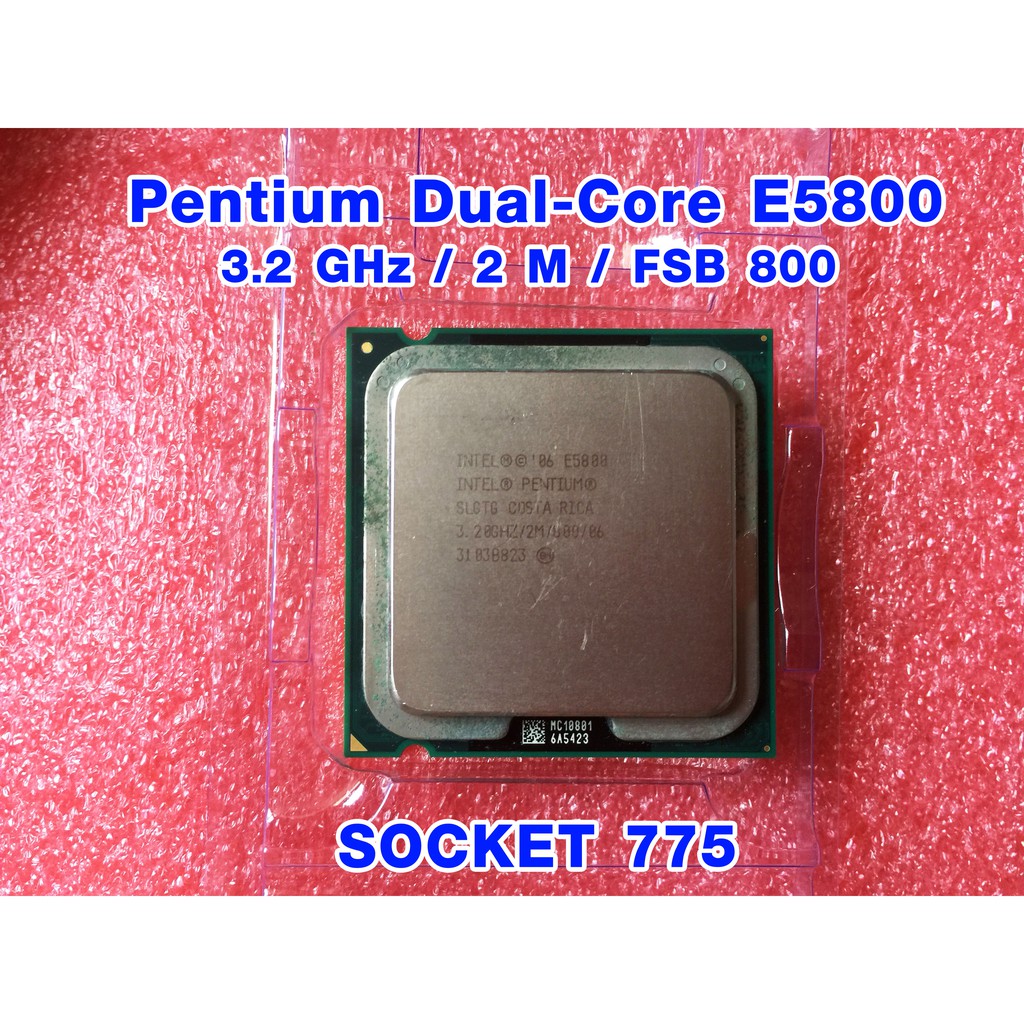 CPU - Pentium Dual-Core E5800 (3.20 GHz) | Shopee Thailand