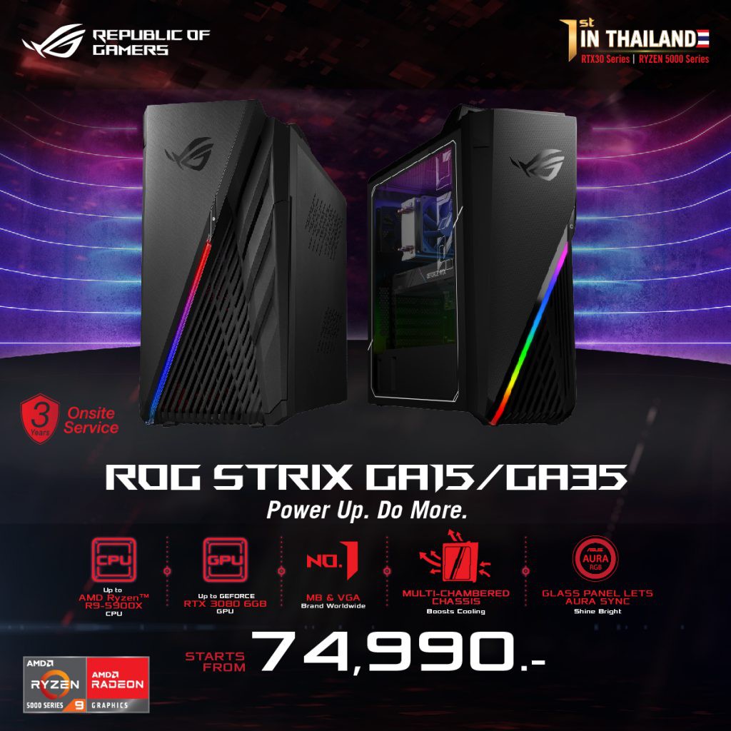Asus ROG G15DK-R5800X073T RTX 3070 AMD Ryzen 7 5800 Ram 16 GB | Shopee ...
