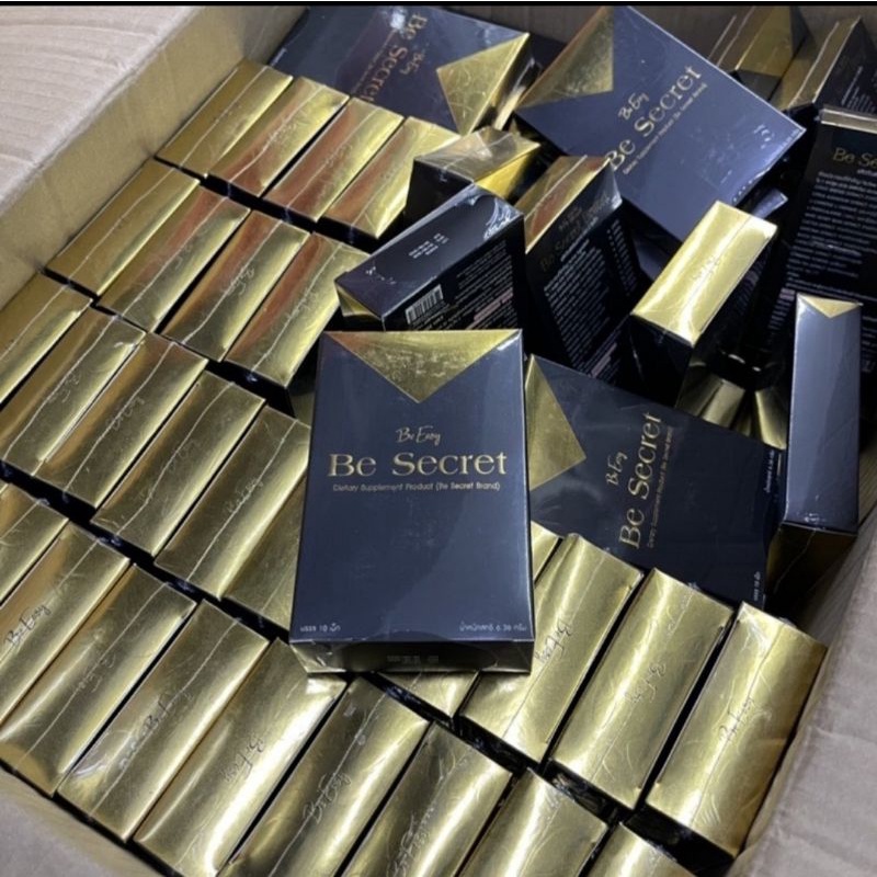 (กล่องดำ) บี ซีเคร็ท Be Secret 1กล่อง×10เม็ด คุมหิว เพิ่มการเผาผลาญ ...