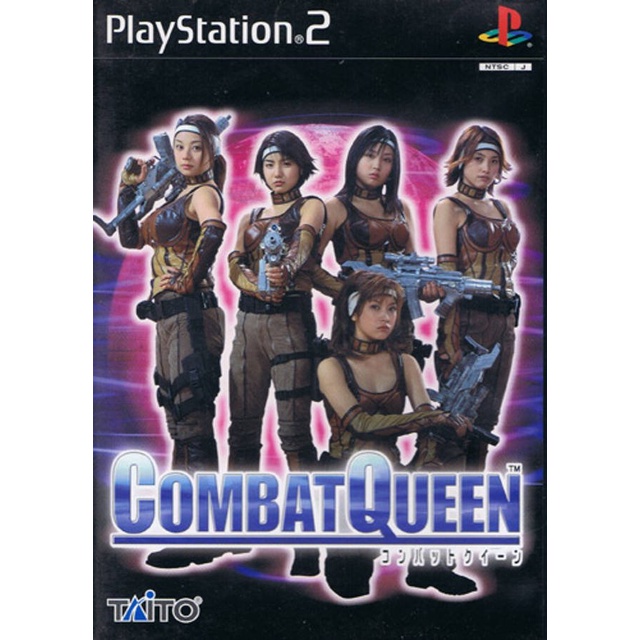 Combat Queen แผ่นเกมส์ ps2 | Shopee Thailand