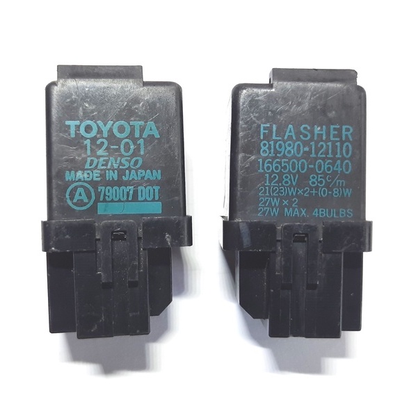 Flasher Relay ไฟเลี้ยว 81980-12110 / 12070 เหมาะสำหรับโตโยต้าถอดแท้ ใช้ ...