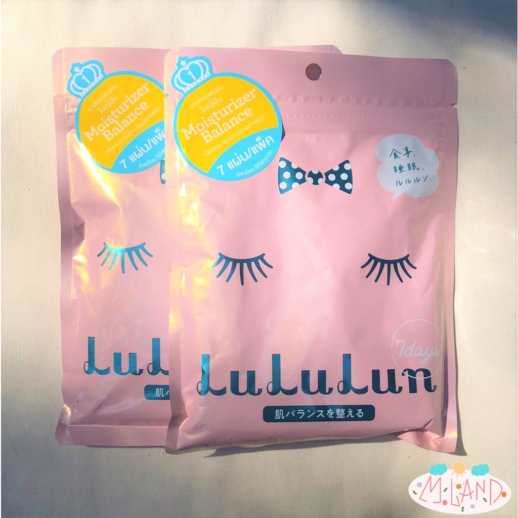 Lululun Face Mask Moisturizer Balance 7 Sheets / มาส์กหน้า ลูลูลูน สูตรมอย์สเจอไรซ์เซอร์ บาลานซ์ ...