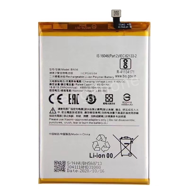 แบตmi Battery For Xiaomi Redmi 9A/9C แบต+กาวติดแบตแท้+ชุดเครื่องมือซ่อม ...