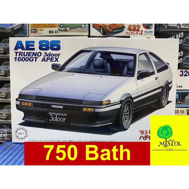 โมเดลรถ 1/24 Fujimi AE86 | Shopee Thailand