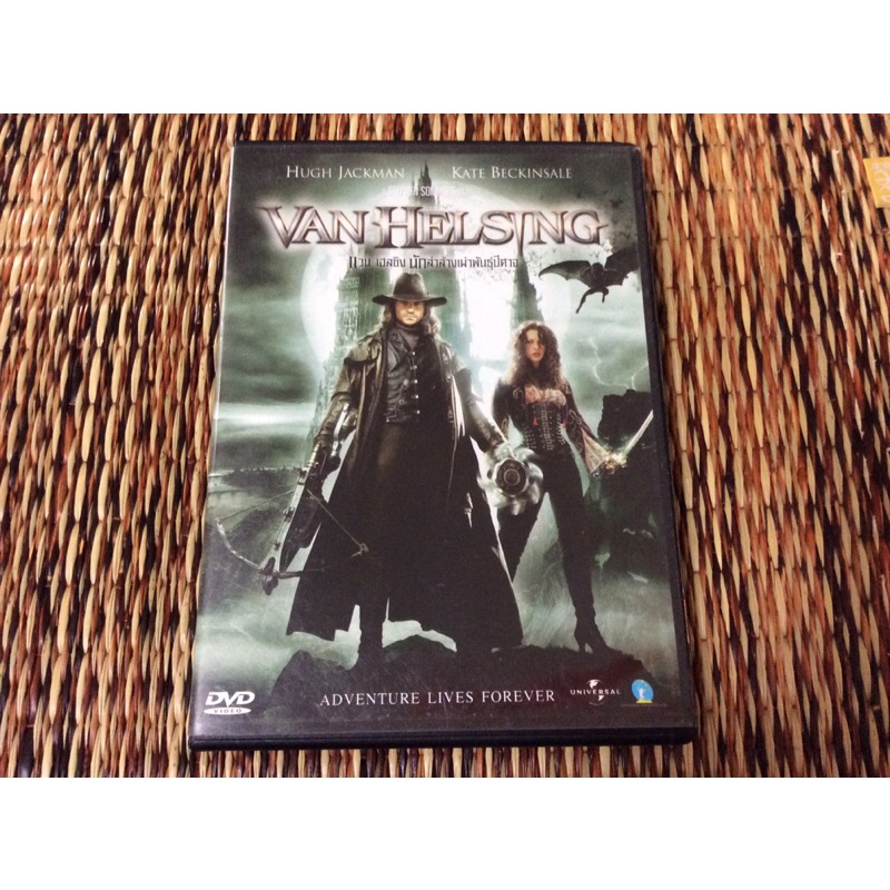 ภาพยนตร์แผ่นดีวีดี VAN HELSING (DVD) เสียงไทย/บรรยายไทย | Shopee Thailand
