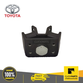 TOYOTA #123710L031 ยางแท่นเกียร์ MTM ดีเซล 2 WD VIGO ปี2004-2008 ของแท้ ...
