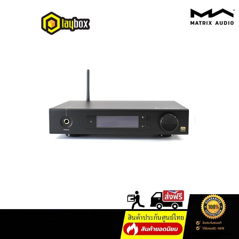 Matrix Audio Element i เครื่องเล่นเพลงครบจบในตัวเดียว ประกันศูนย์ไทย ...