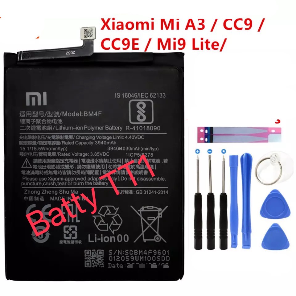 แบตเตอรี่ แท้ Xiaomi Mi A3 / CC9 / CC9E / Mi 9 Lite BM4F 4030mAh ประกัน 3 เดือน | Shopee Thailand