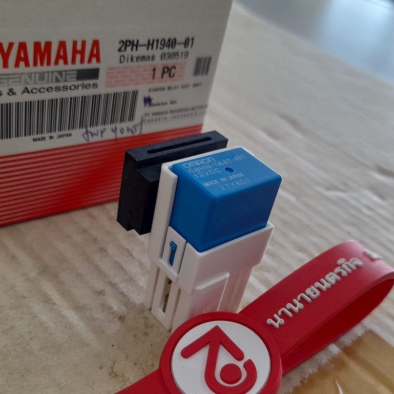 2PHH194001 ชุดรีเลย์สตาร์ท 4ขา GT125 AEROX 2017-2020 STARTER RELAY ASSY ...