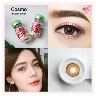Cosmo Brown/สีน้ำตาล [สายตาสั้น -0.00 ถึง -10.00] Size Bigeye (L) ขนาด ...