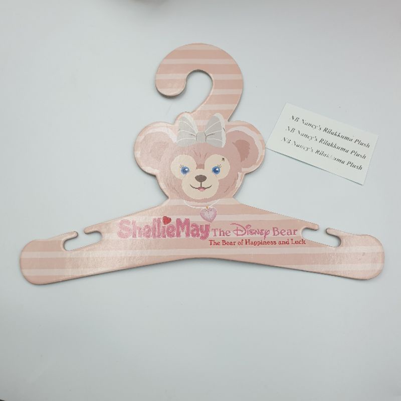 ไม้แขวนชุดตุ๊กตา Duffy Shellie May ไซส์ S | Shopee Thailand