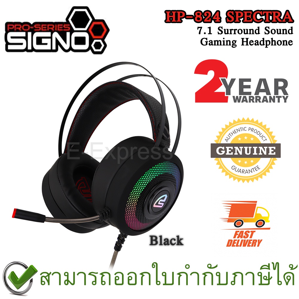 SIGNO HP-824 SPECTRA 7.1 Surround Sound Gaming Headphone [ Black ] หู ...