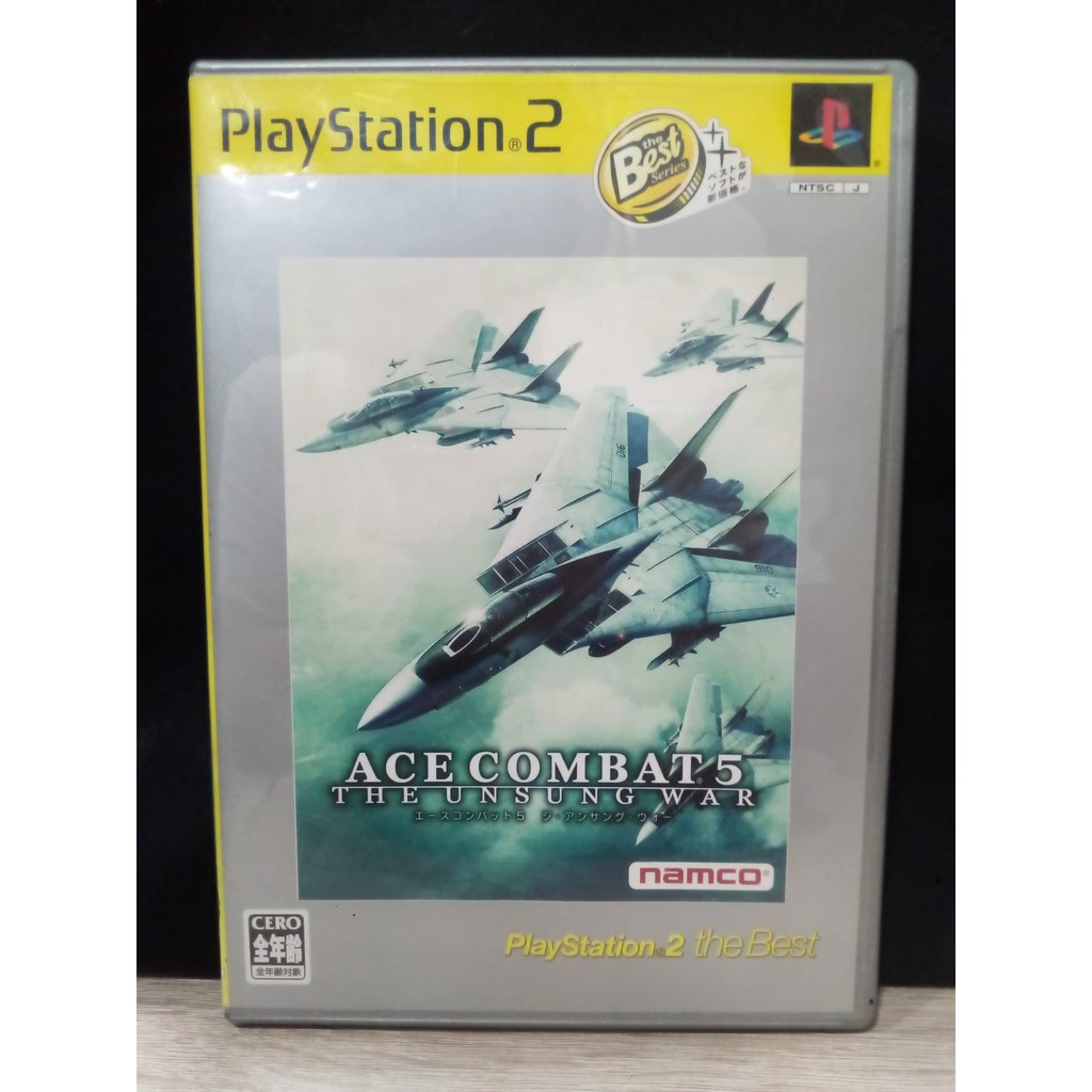 แผ่นแท้ [PS2] Ace Combat 5: The Unsung War (Japan) (SLPS-25418 | 73218 ...