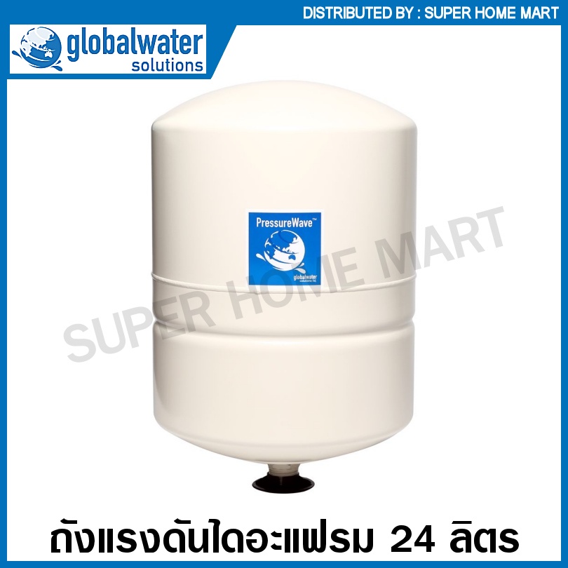 Pressure Wave ถังแรงดันไดอะแฟรม 24 ลิตร รุ่น PWB-24LX ( Diaphragm Tank ...