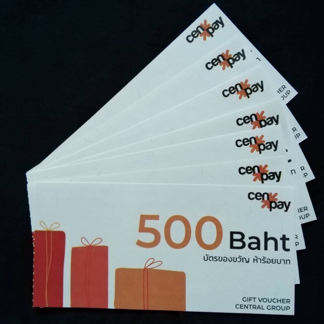 Gift voucher Central Cenpay บัตรของขวัญเซนทรัล | Shopee Thailand