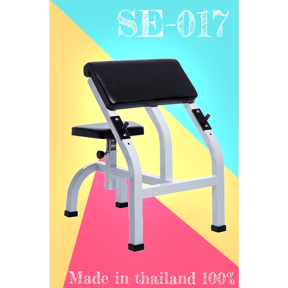 SETKO SE-017 ม้าบริหารไบเซบ | Shopee Thailand