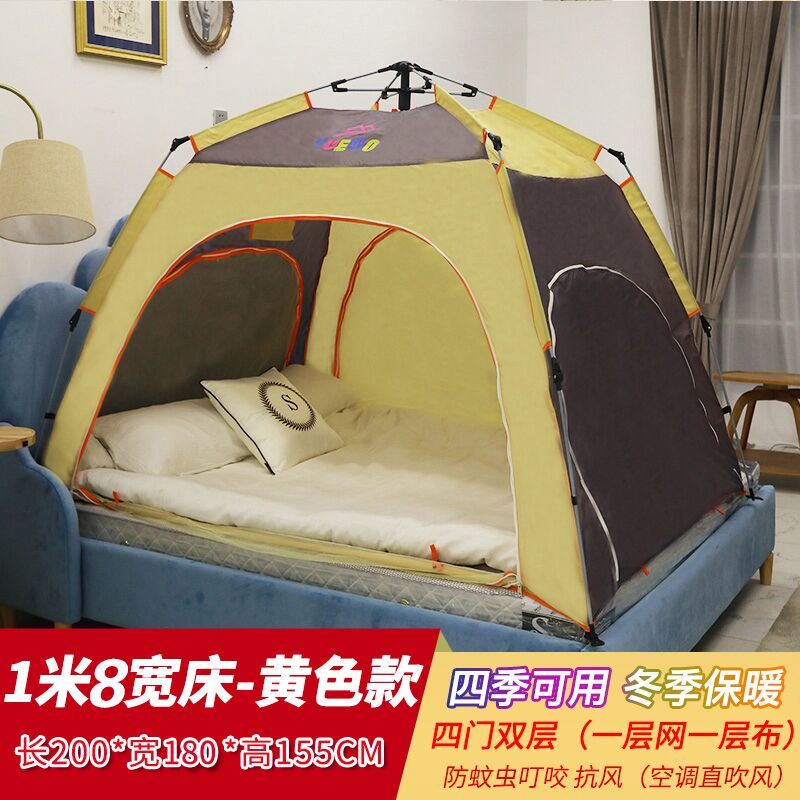 เต็นท์ในร่ม เตียงฤดูหนาว ห้องเดี่ยว พับ ระบายอากาศได้ กันลม แรเงาอบอุ่น ...