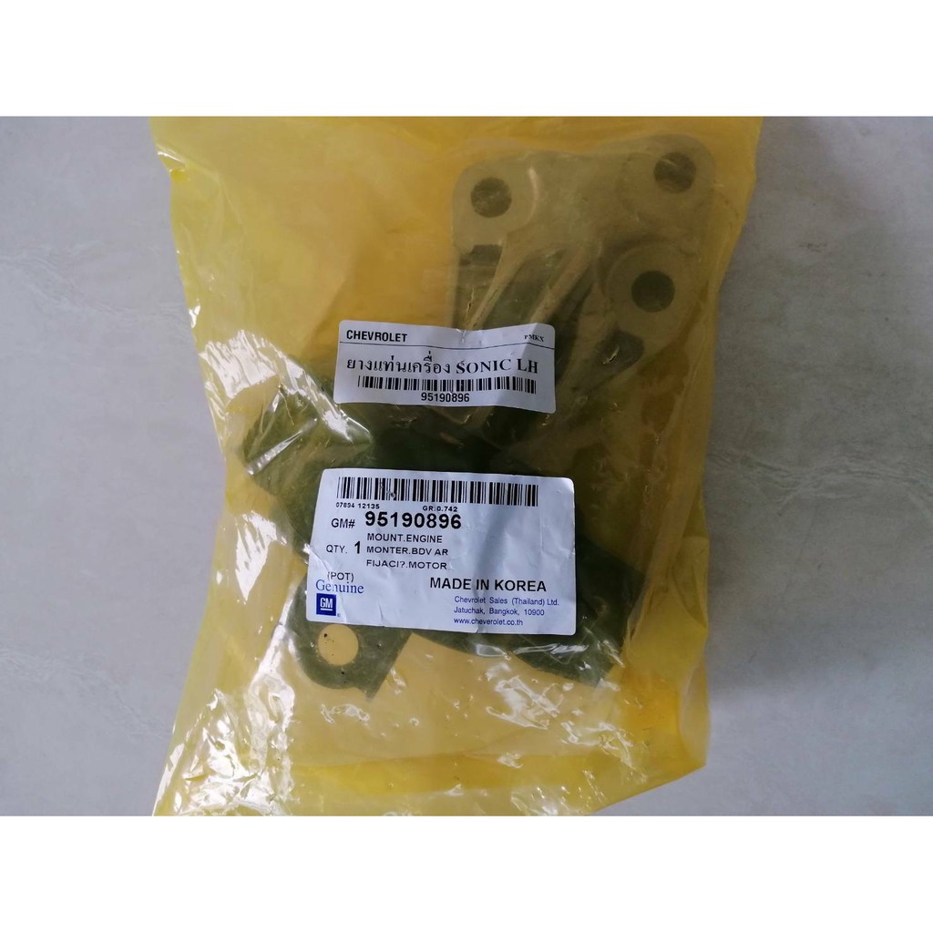 ยางแท่นเครื่อง CHEVROLET SONIC (โซนิค)1400-1600 ข้างLH(ซ้าย) OEM ตัวละ ...