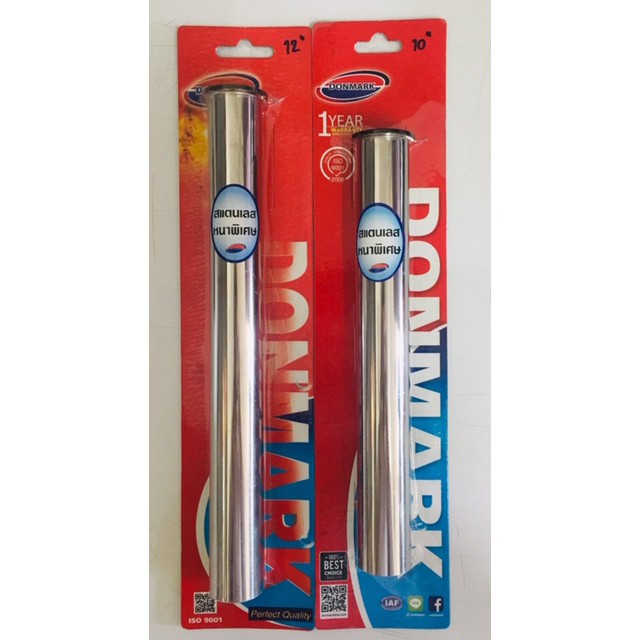 ท่อชาร์ปสแตนเลส 10 นิ้ว 12 นิ้ว DONMARK | Shopee Thailand