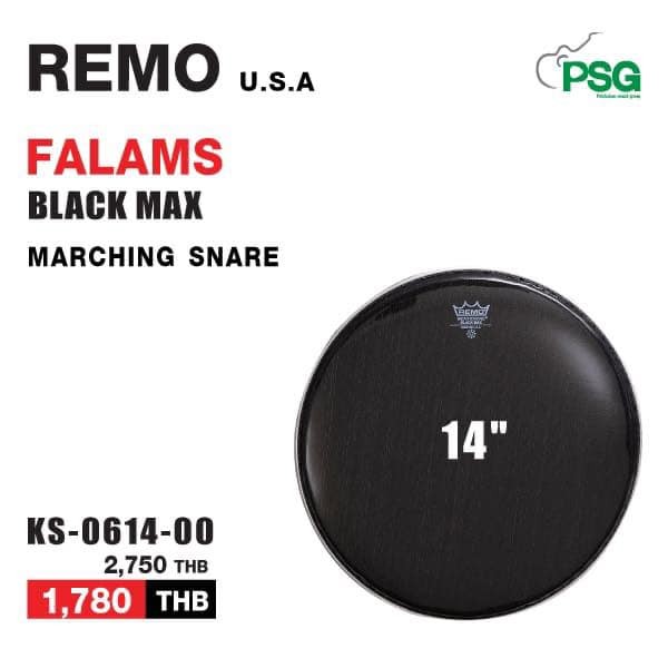 REMO Black Max 14" Made in USA | Shopee Thailand