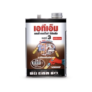 น้ำยารักษาเนื้อไม้ แอนตี้เทอร์ไมท์ ซีดับบลิว เอทีเอ็ม (ATM Anti ...