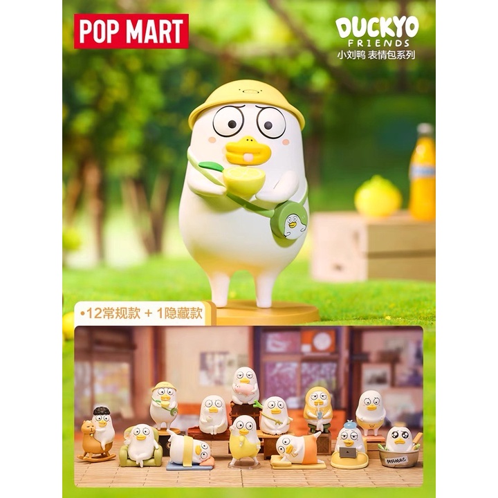 【ของแท้】กล่องสุ่ม ตุ๊กตาฟิกเกอร์ Duckyo Friends Emoji น่ารัก | Shopee ...